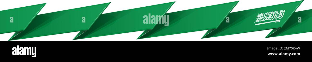 Saudi arabia design hi-res stock photography and images - Alamy