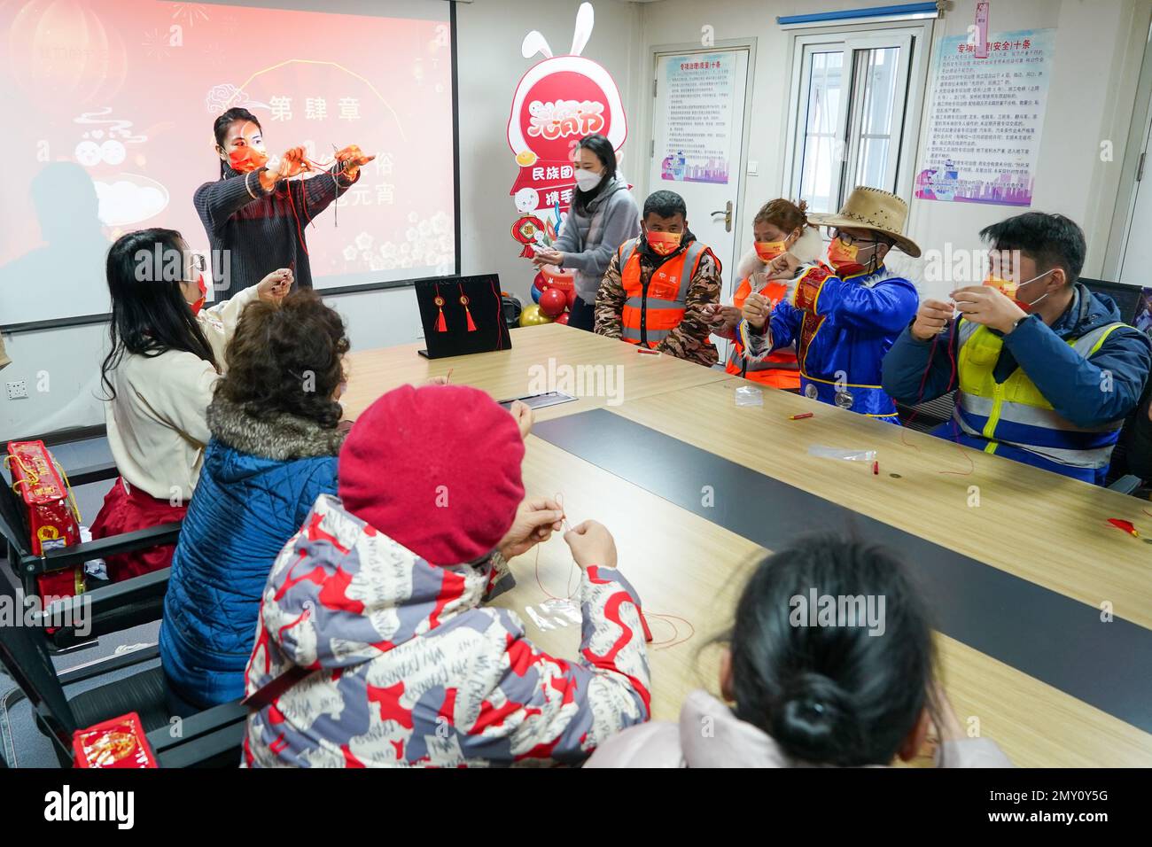 Nanjing, China's Jiangsu Province. 4th Feb, 2023. Construction workers ...