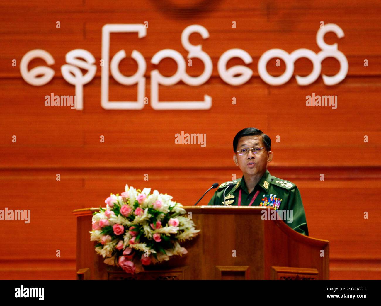 Myanmar's army commander Senior Gen. Min Aung Hlaing delivers opening ...