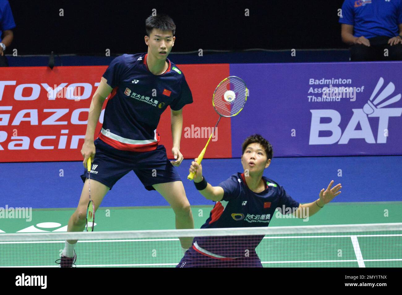 Bangkok, Thailand. 4th Feb, 2023. Feng Yanzhe/Huang Dongping (R) of ...