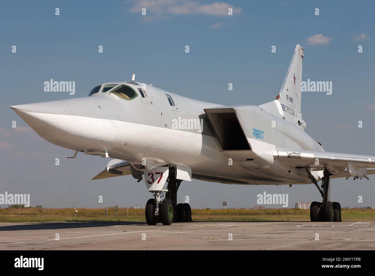Tupolev Tu-22 Blinder heavy bomber Bomber jet of the Russian Air Force ...