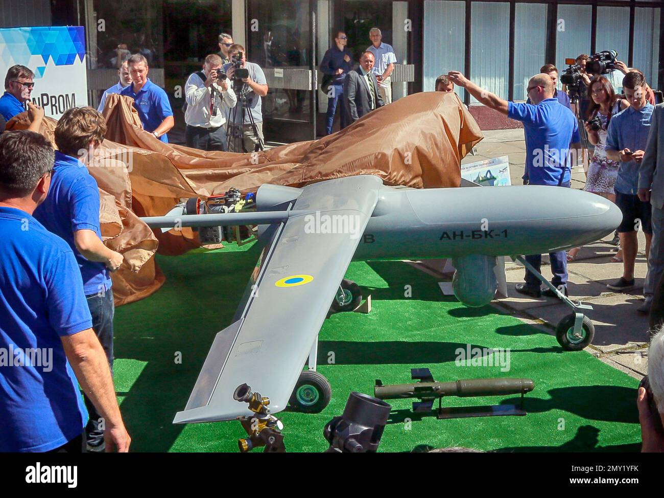 Designers reveal the first ever Ukrainian-made remote-controlled ...