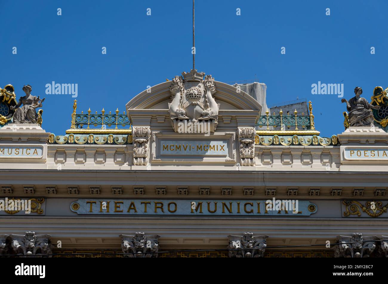 Theater elements hi-res stock photography and images - Alamy