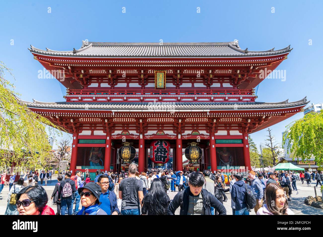 Tokyo, The Asakusa shrine and Sensoji temple. The courtyard in front of ...