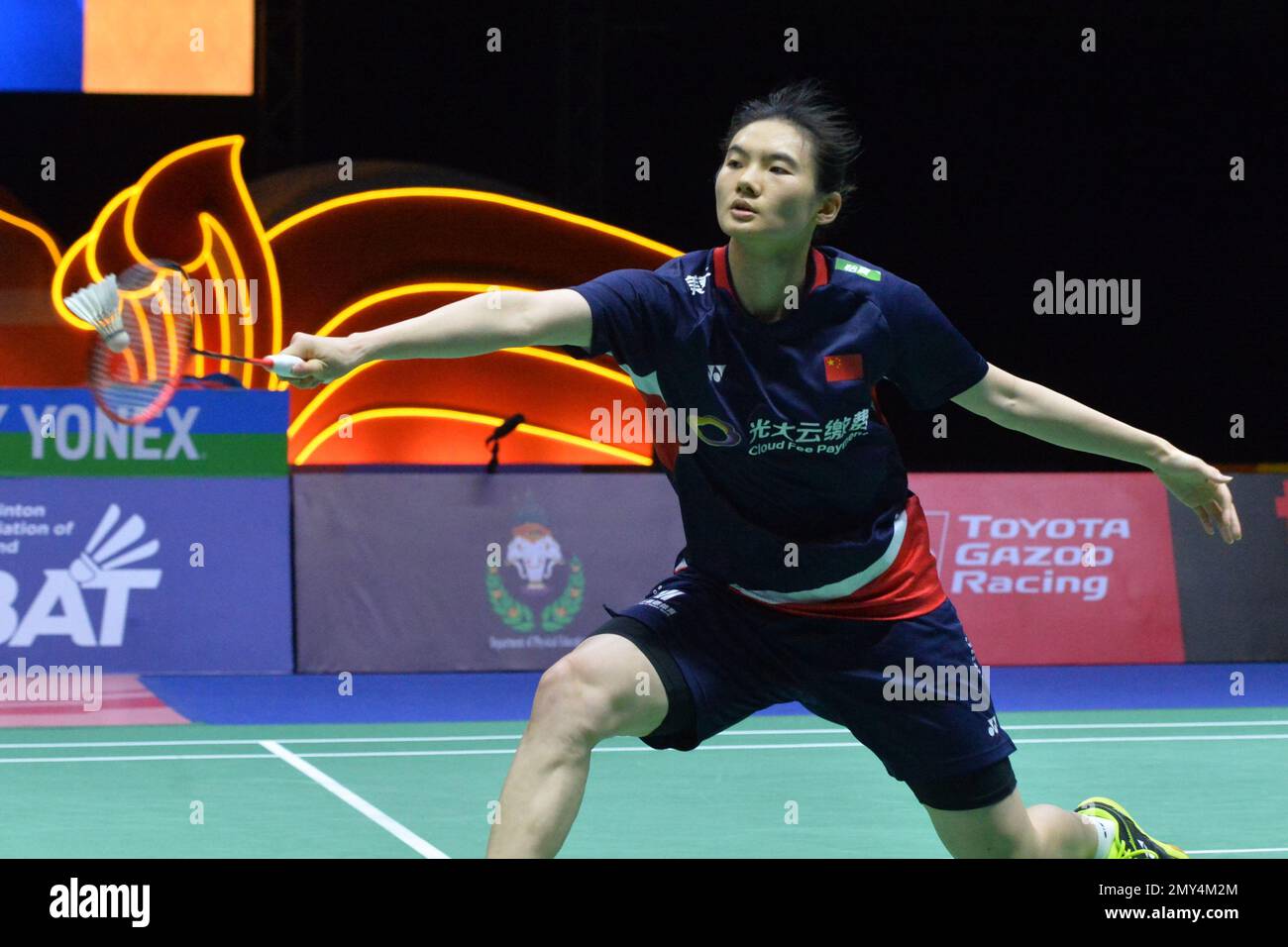 Hsu wen chi hi-res stock photography and images - Alamy