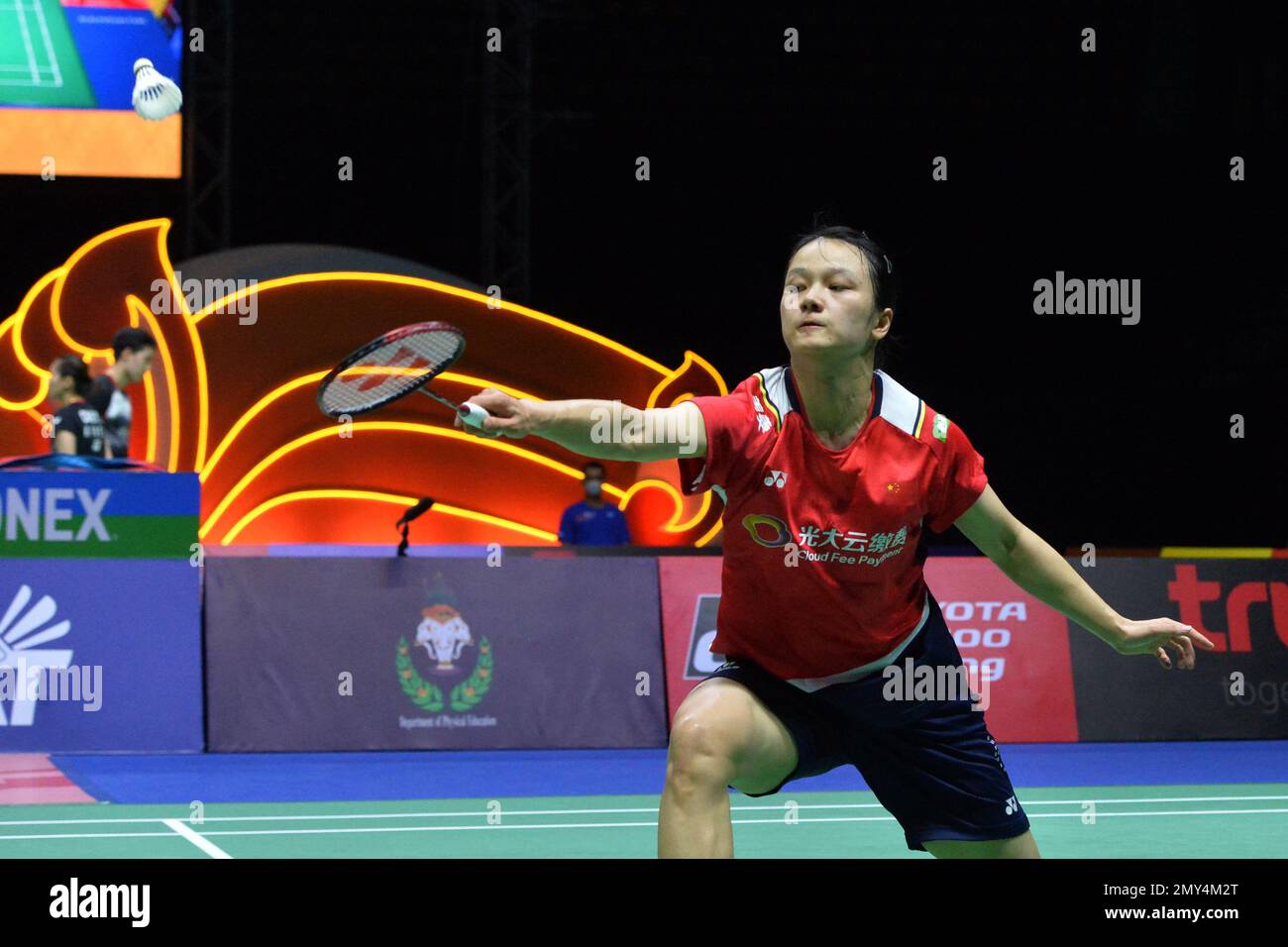 Bangkok, Thailand. 4th Feb, 2023. Zhang Yiman of China hits a return ...