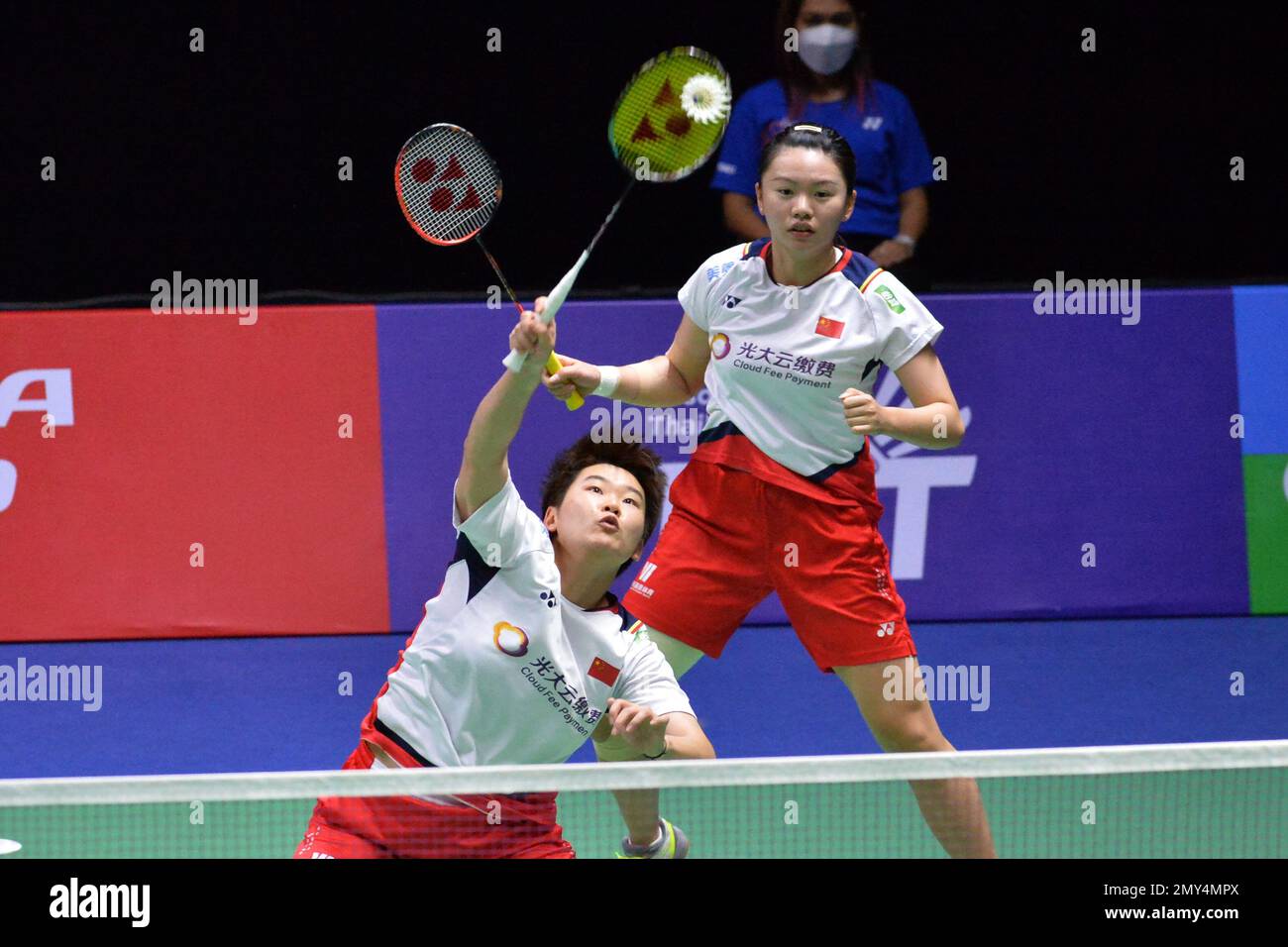 Bangkok, Thailand. 4th Feb, 2023. Tan Ning (L)/Xia Yuting of China compete during the women's ...