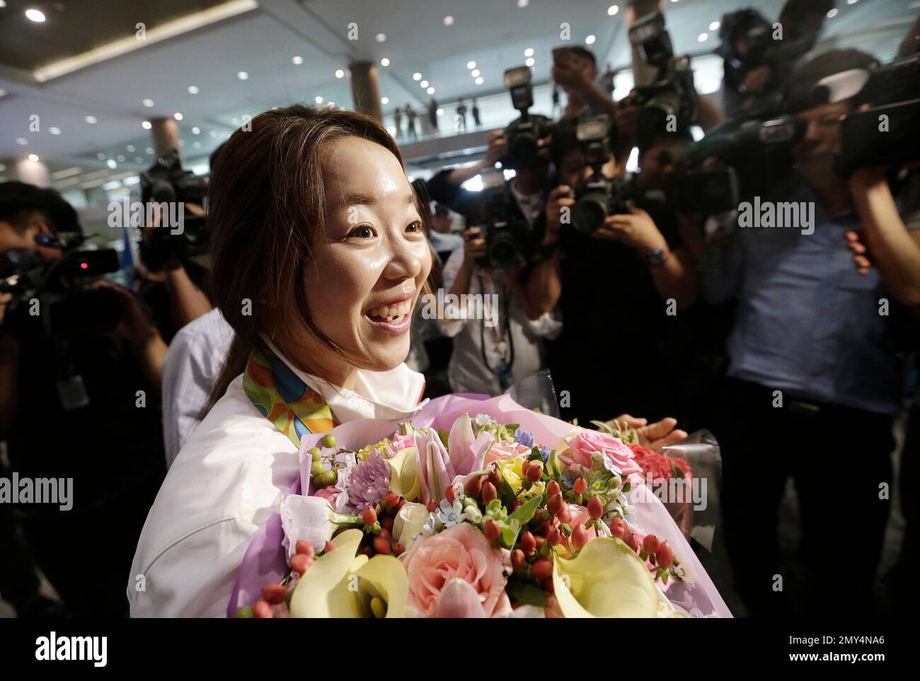 South Korean Chang Hye-jin, gold medalist in the women's individual and ...