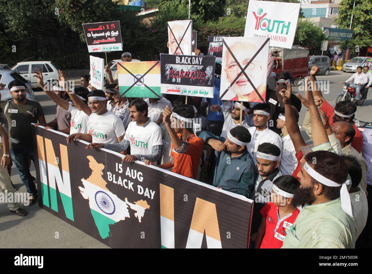 Activists of Pakistan Youth Forum rally on the occasion Indian ...