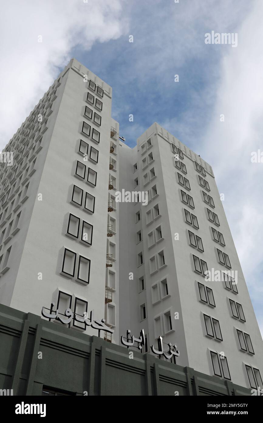 Modern architecture in tunisia hi-res stock photography and images - Alamy