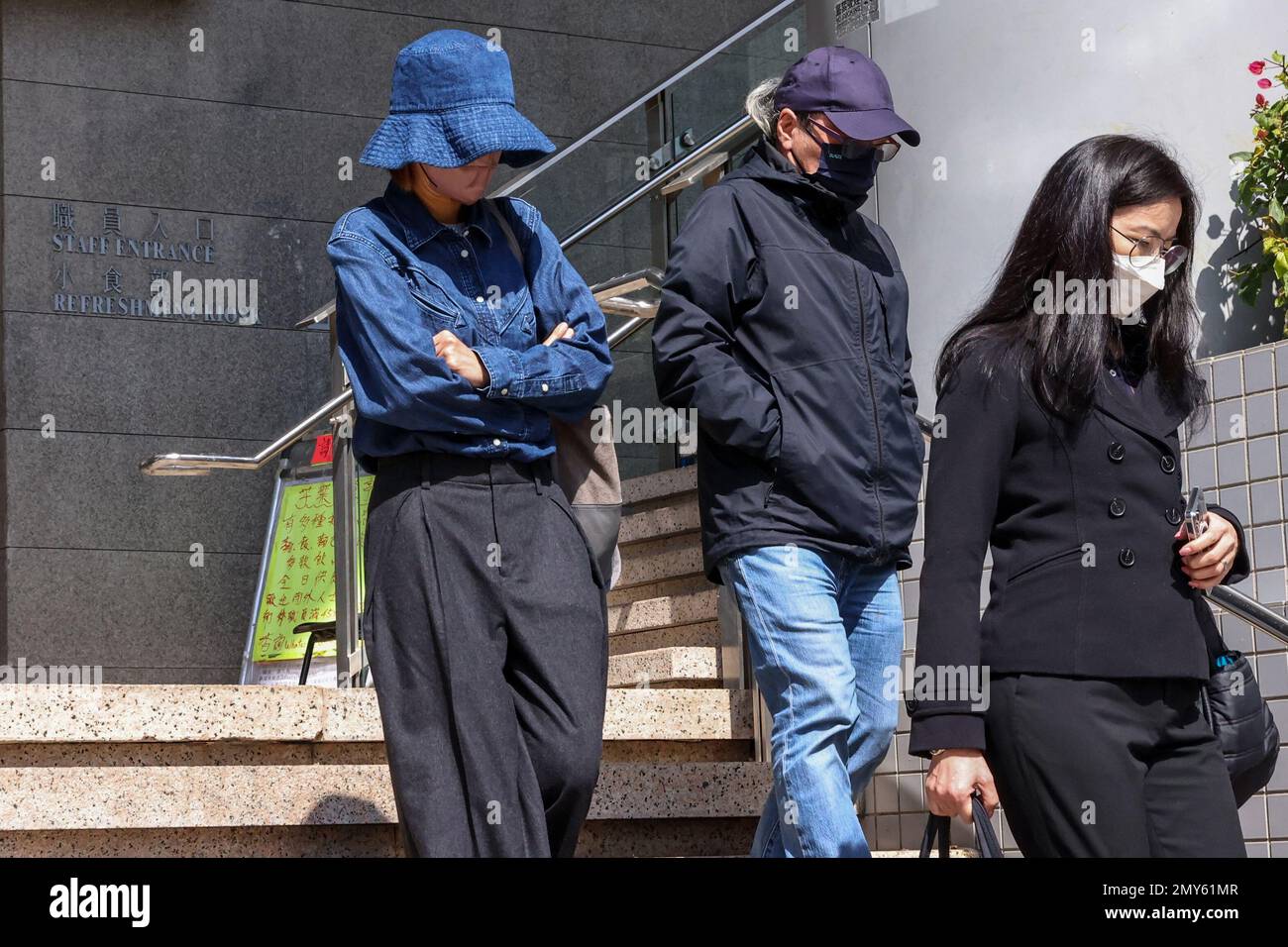 Chi wah hi-res stock photography and images - Alamy