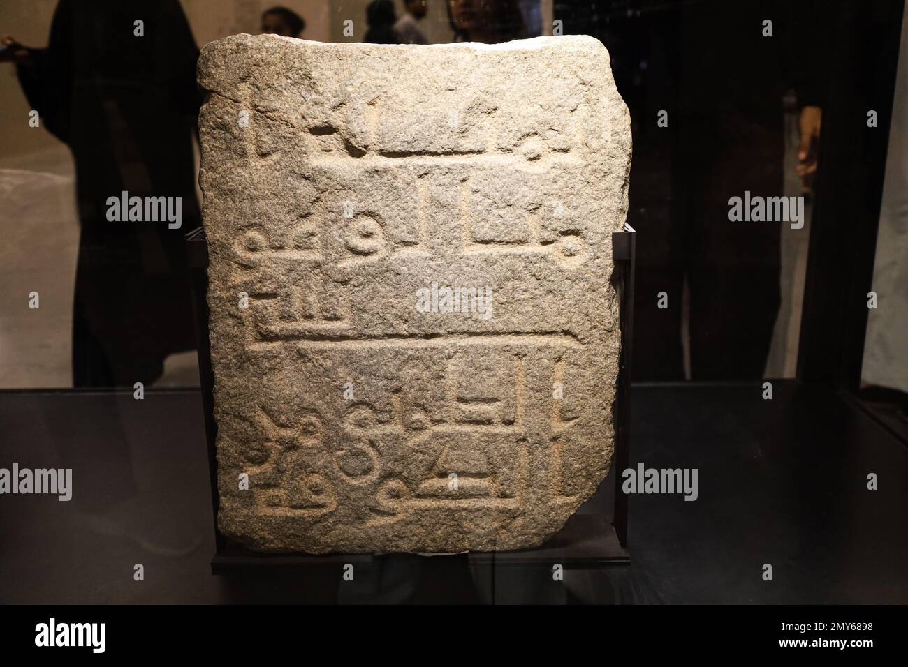 Jeddah , Saudi Arabia Feb 1 2023: Islamic Arts Biennale - The Diriyah ...