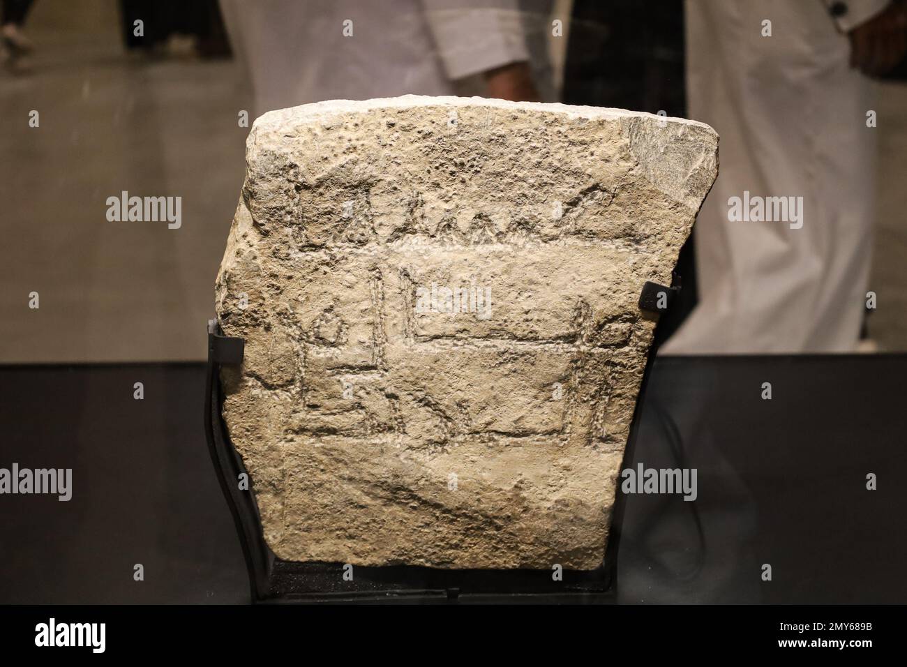 Jeddah , Saudi Arabia Feb 1 2023: Islamic Arts Biennale - The Diriyah ...