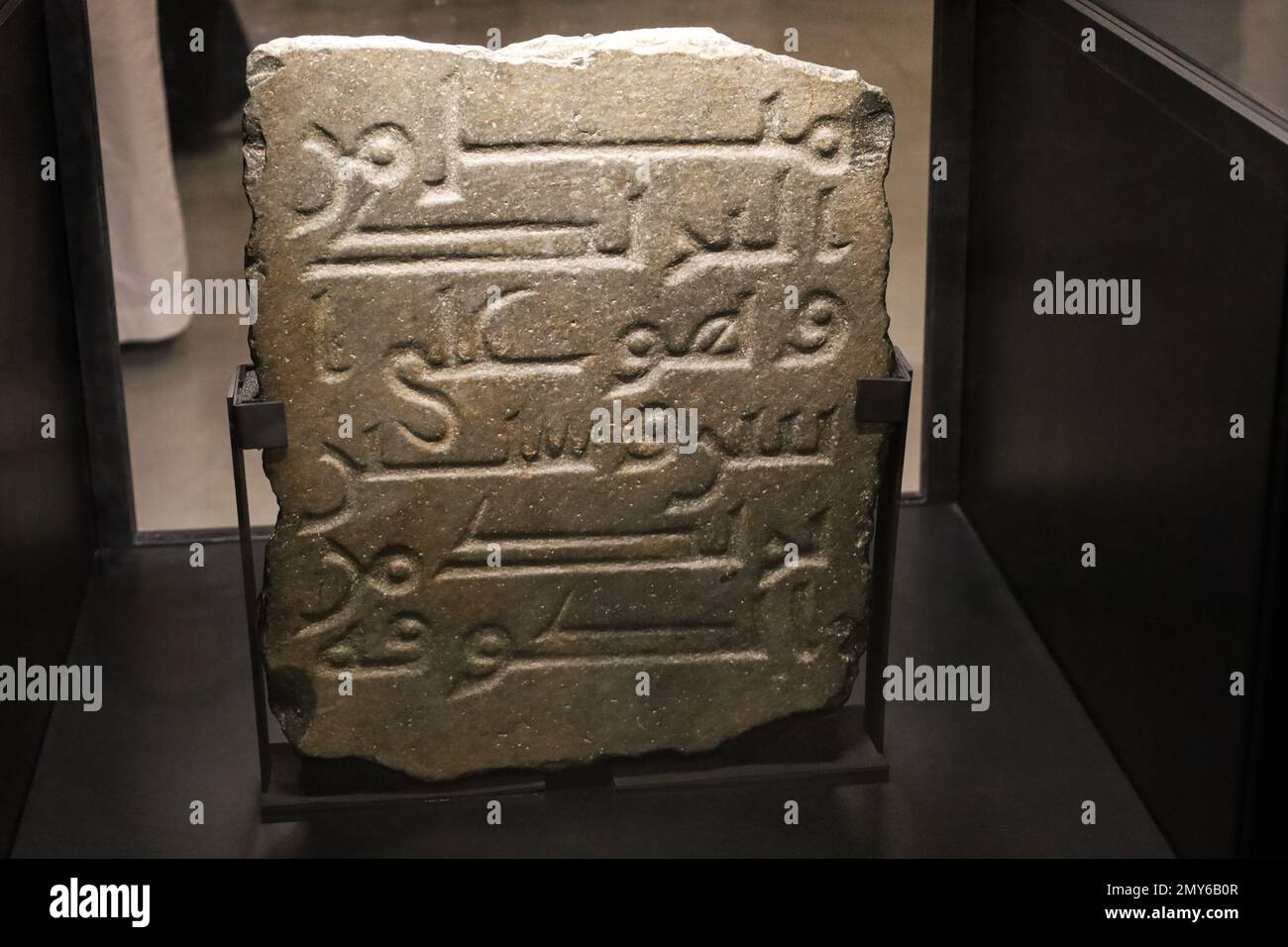 Jeddah , Saudi Arabia Feb 1 2023: Islamic Arts Biennale - The Diriyah ...