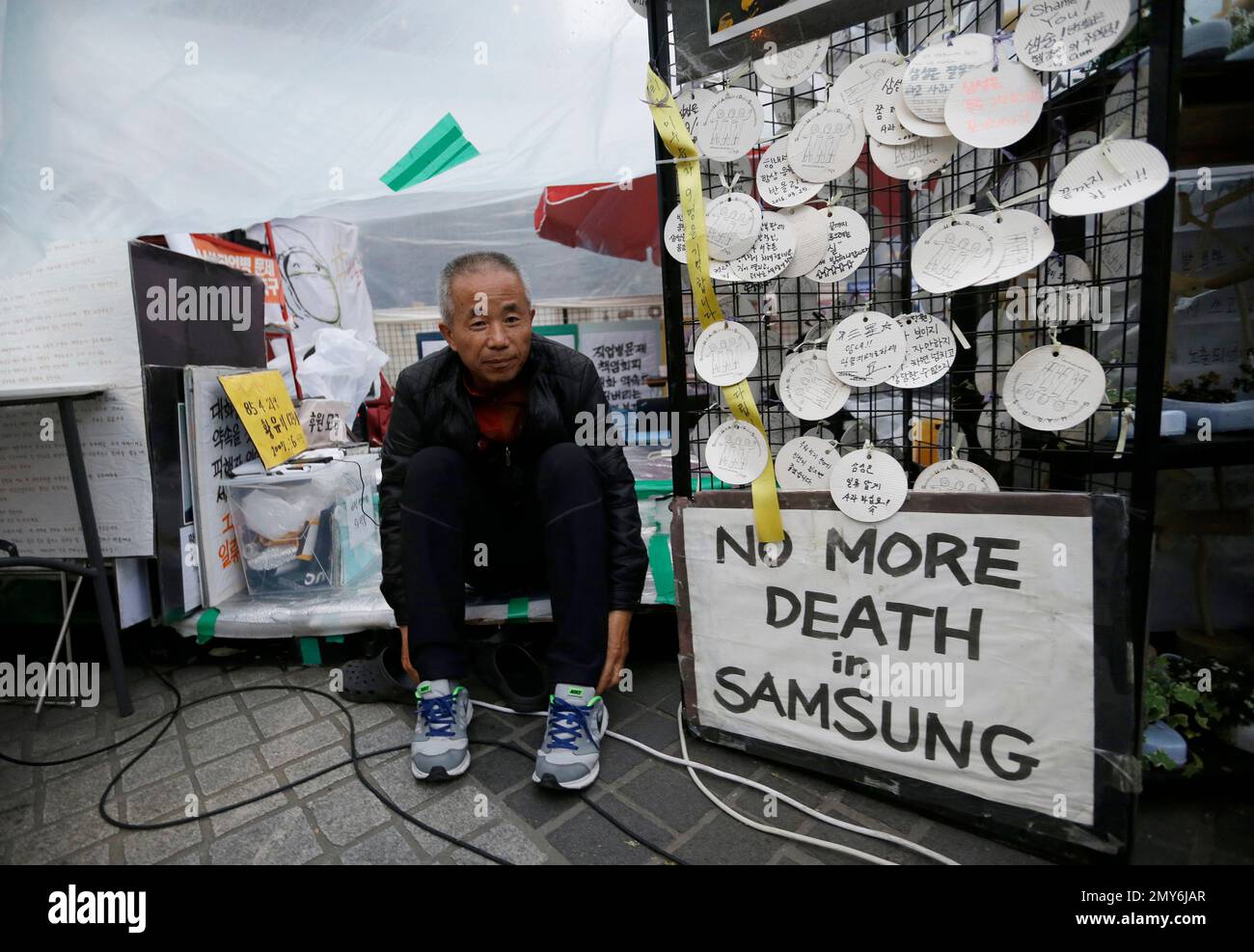 In this April 22, 2016 photo, Hwang Sang-gi, father of Hwang Yu-mi, a ...