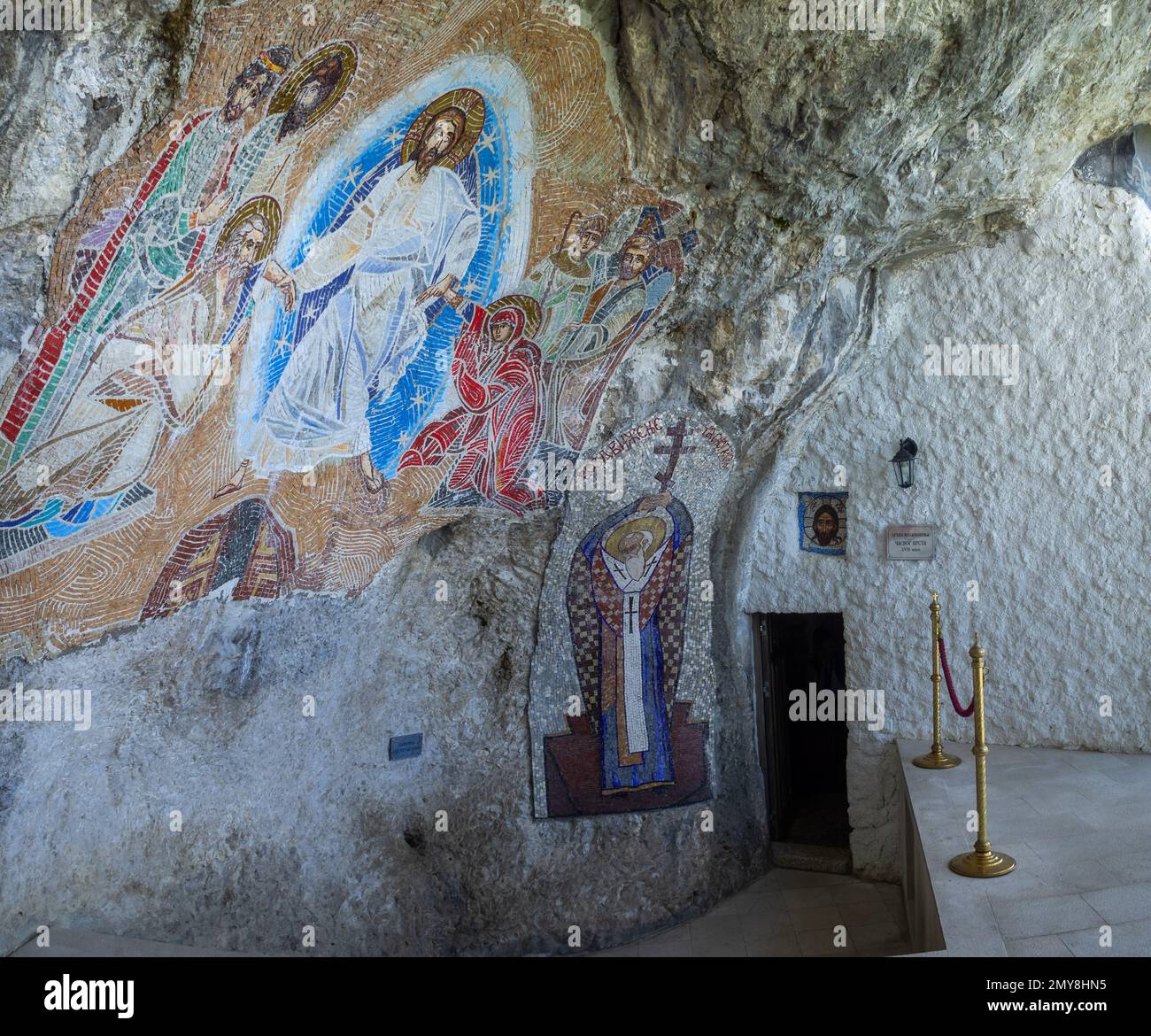 Upper church entrance of the Ostrog Monastery Stock Photo - Alamy