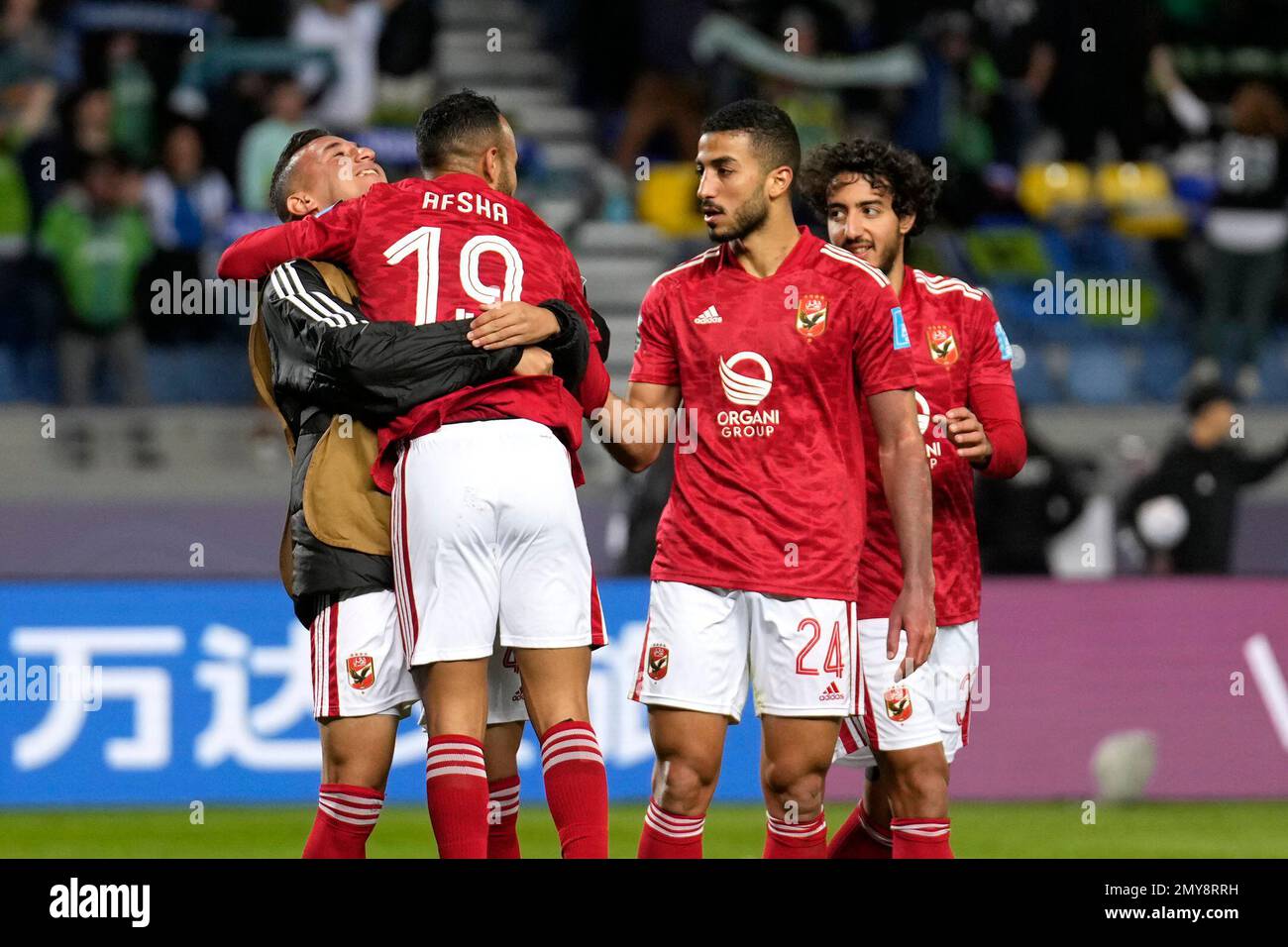 Al Ahly players celebrate after Al Ahly's Mohamed Afsha scored his side ...