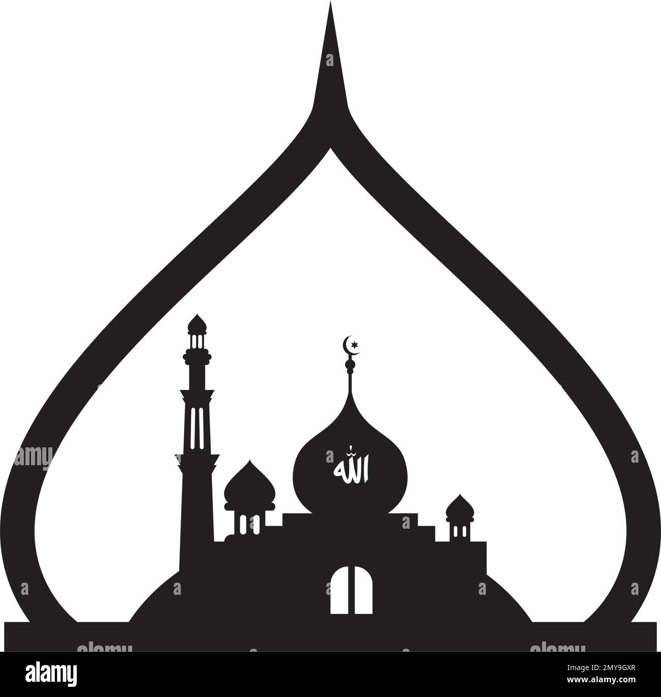 Mosque logo vector Illustration design template Stock Vector Image ...
