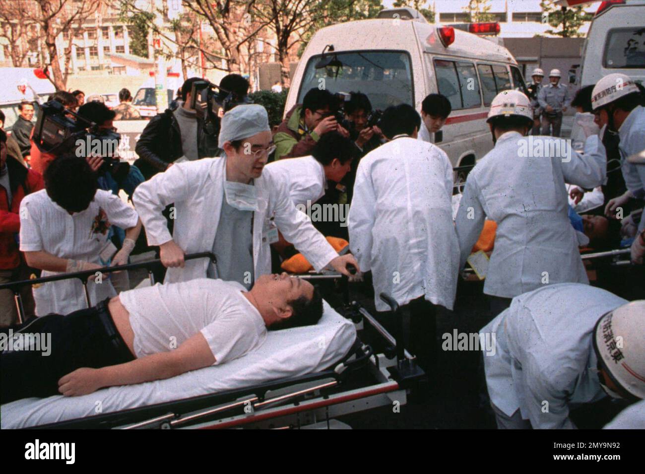 FILE - In this March 20, 1995 file photo, subway passengers affected by ...