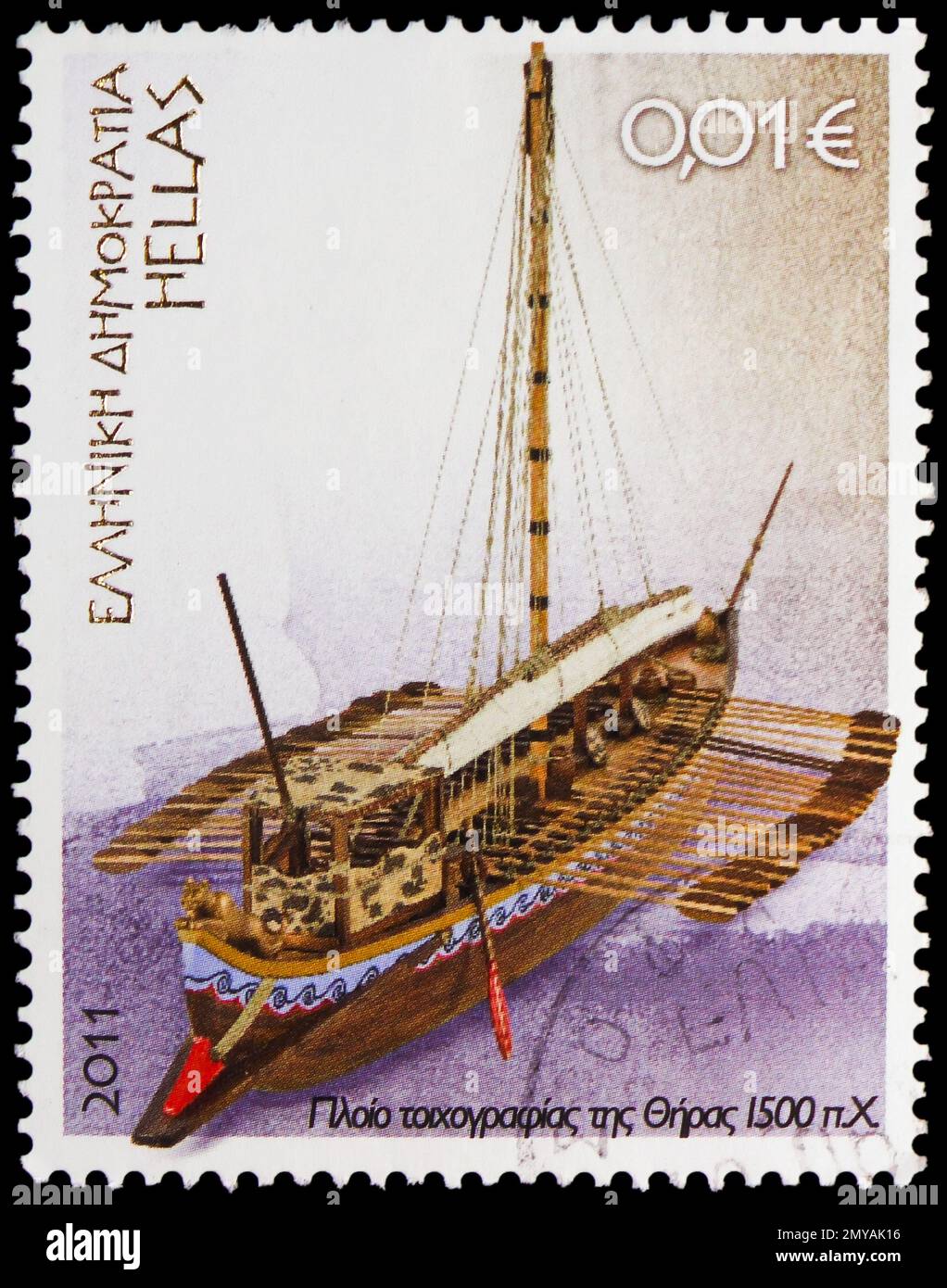 Ancient greek ship painting hi-res stock photography and images - Alamy