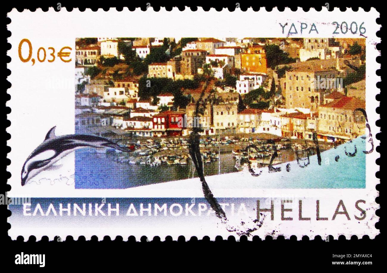 MOSCOW, RUSSIA - FEBRUARY 2, 2023: Postage stamp printed in Greece ...
