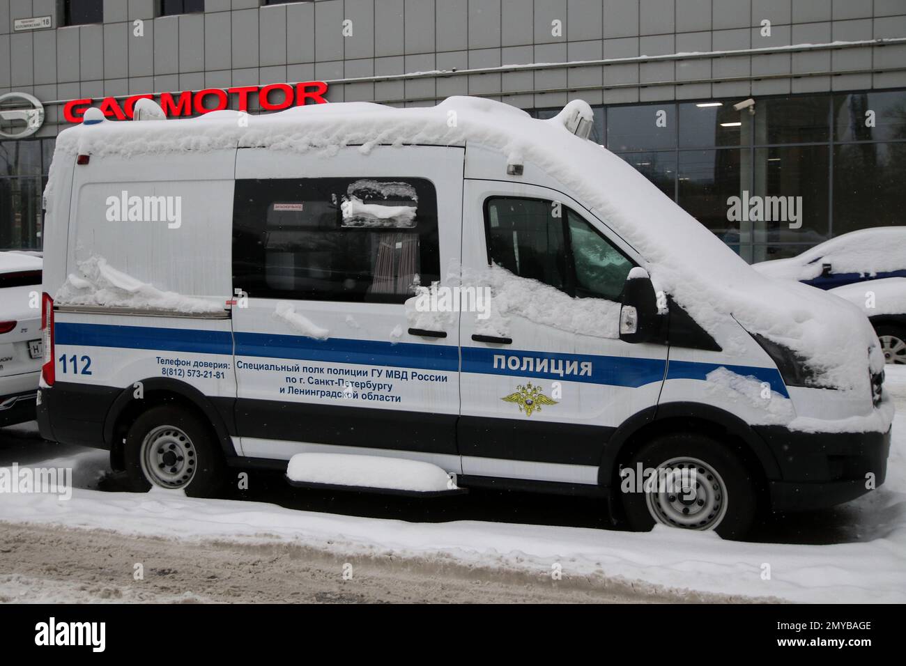 Russian Federation. Saint-Petersburg. Winter. Police car in the parking ...
