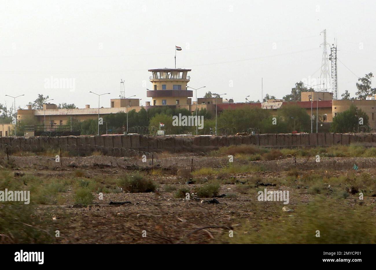 In this Tuesday, July 5, 2016. photo, an Iraqi flag waves over Shatt al ...