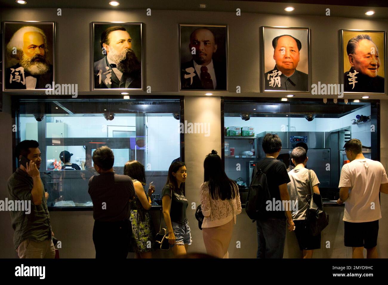 In this photo taken on Saturday, June 25, 2016, customers at a ...