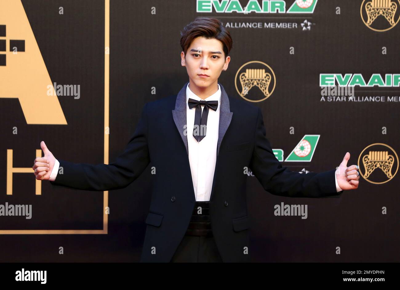 Taiwanese Korean born singer Bii smiles as he arrives at the 27th ...