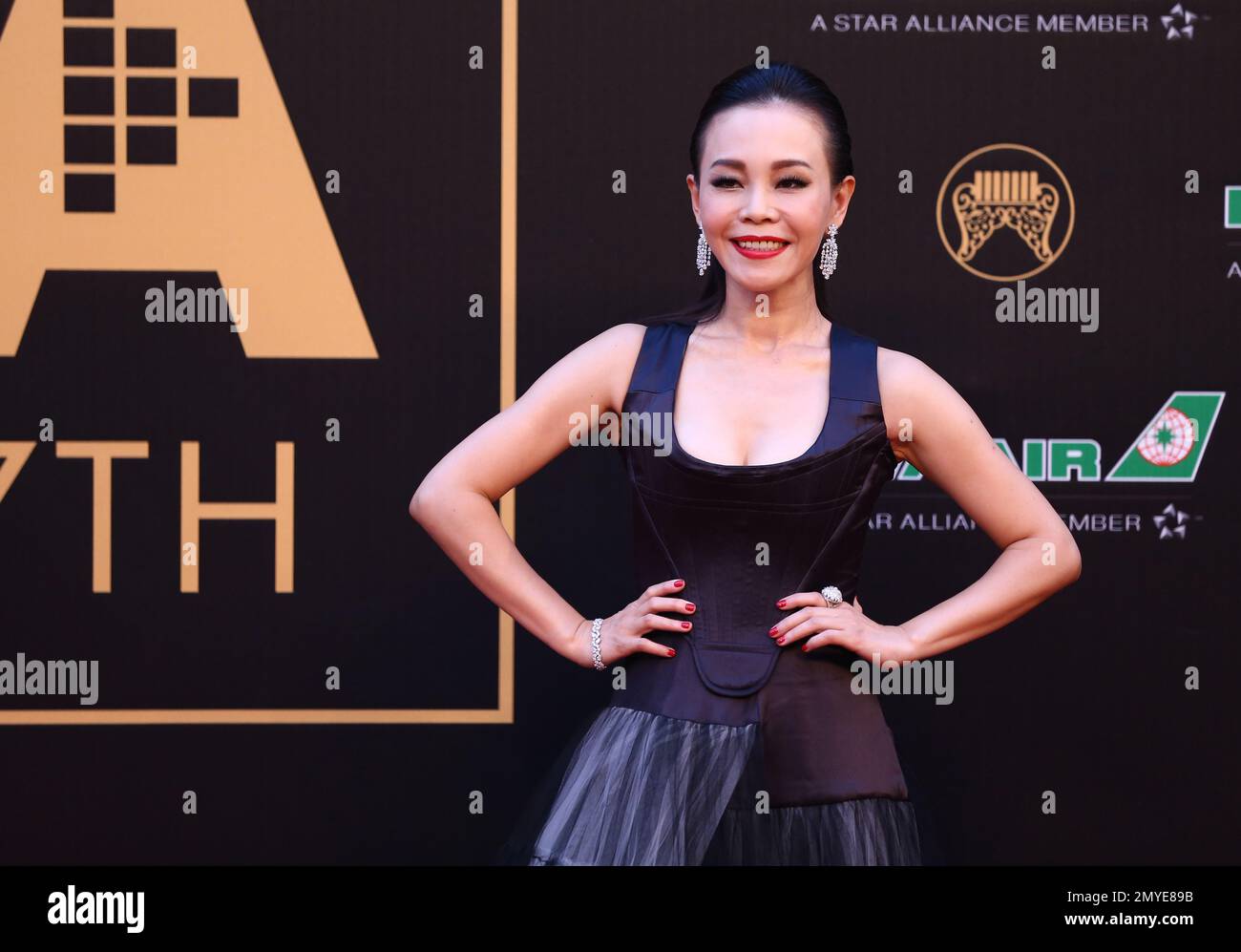 Taiwanese singer Julia Peng arrives at the 27th Golden Melody Awards in ...