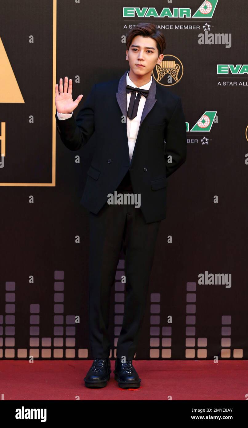 Taiwanese Korean born singer Bii smiles as he arrives at the 27th ...