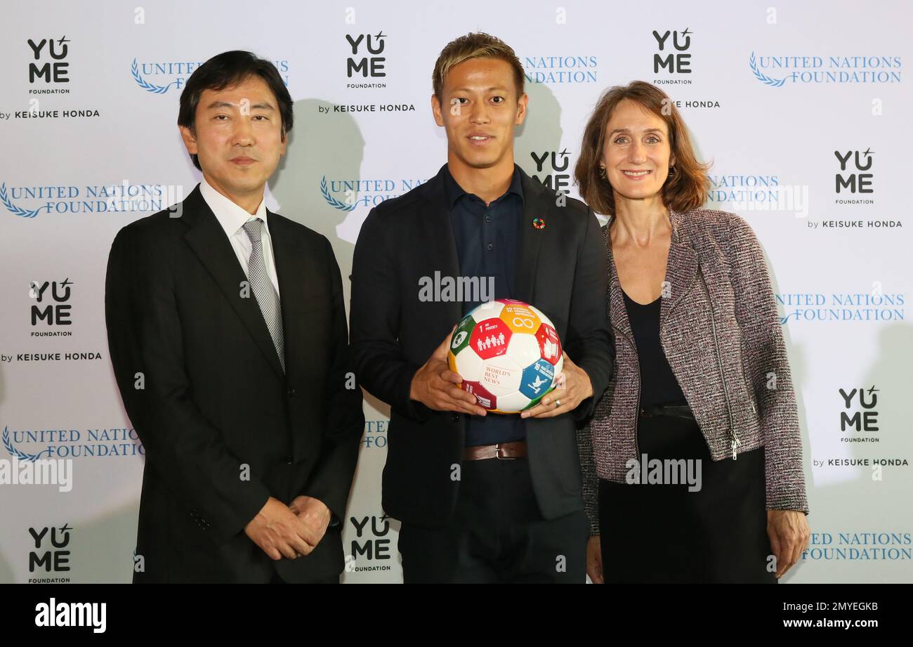 IMAGE DISTRIBUTED FOR UN FOUNDATION - A.C. Milan soccer player, Keisuke ...
