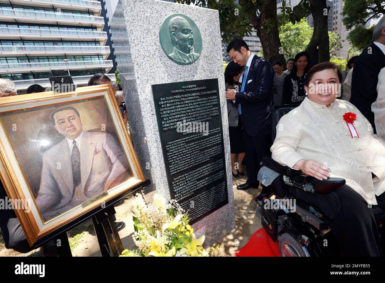 Ruby Quirino Gonzalez Meyer, granddaughter of former Philippine ...