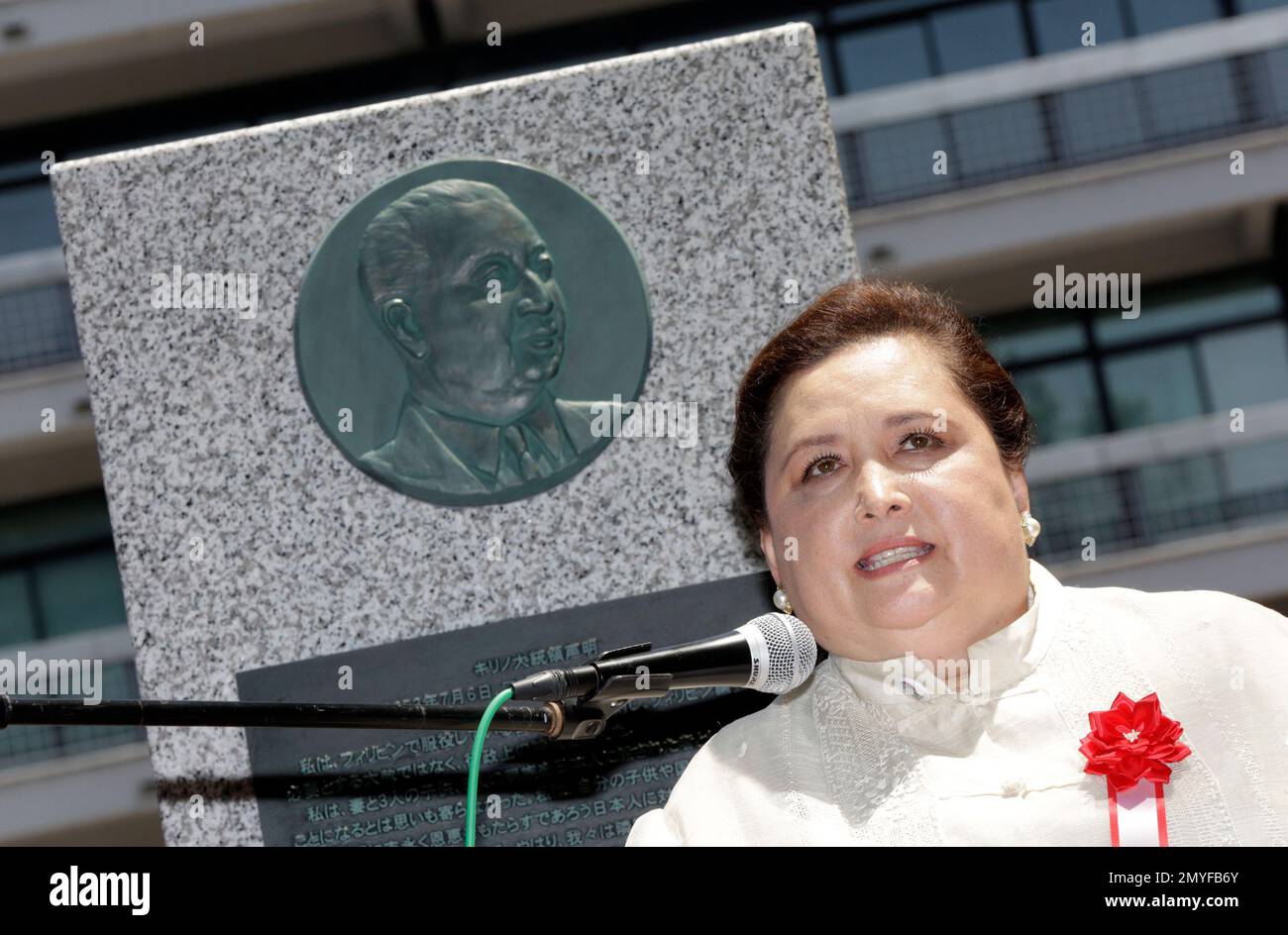 Ruby Quirino Gonzalez Meyer, granddaughter of former Philippine ...