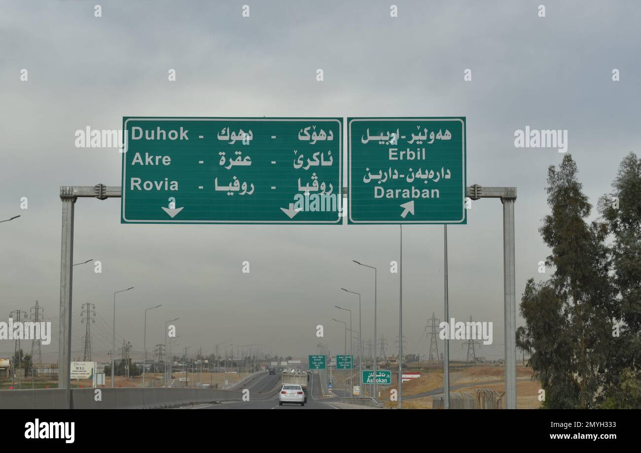 Highway signs in Northern Iraq Stock Photo - Alamy