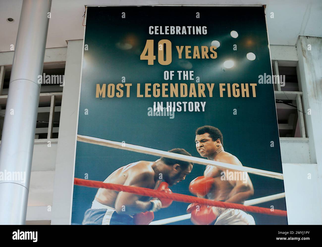 A huge billboard heralding the "Thrilla In Manila" heavyweight boxing ...