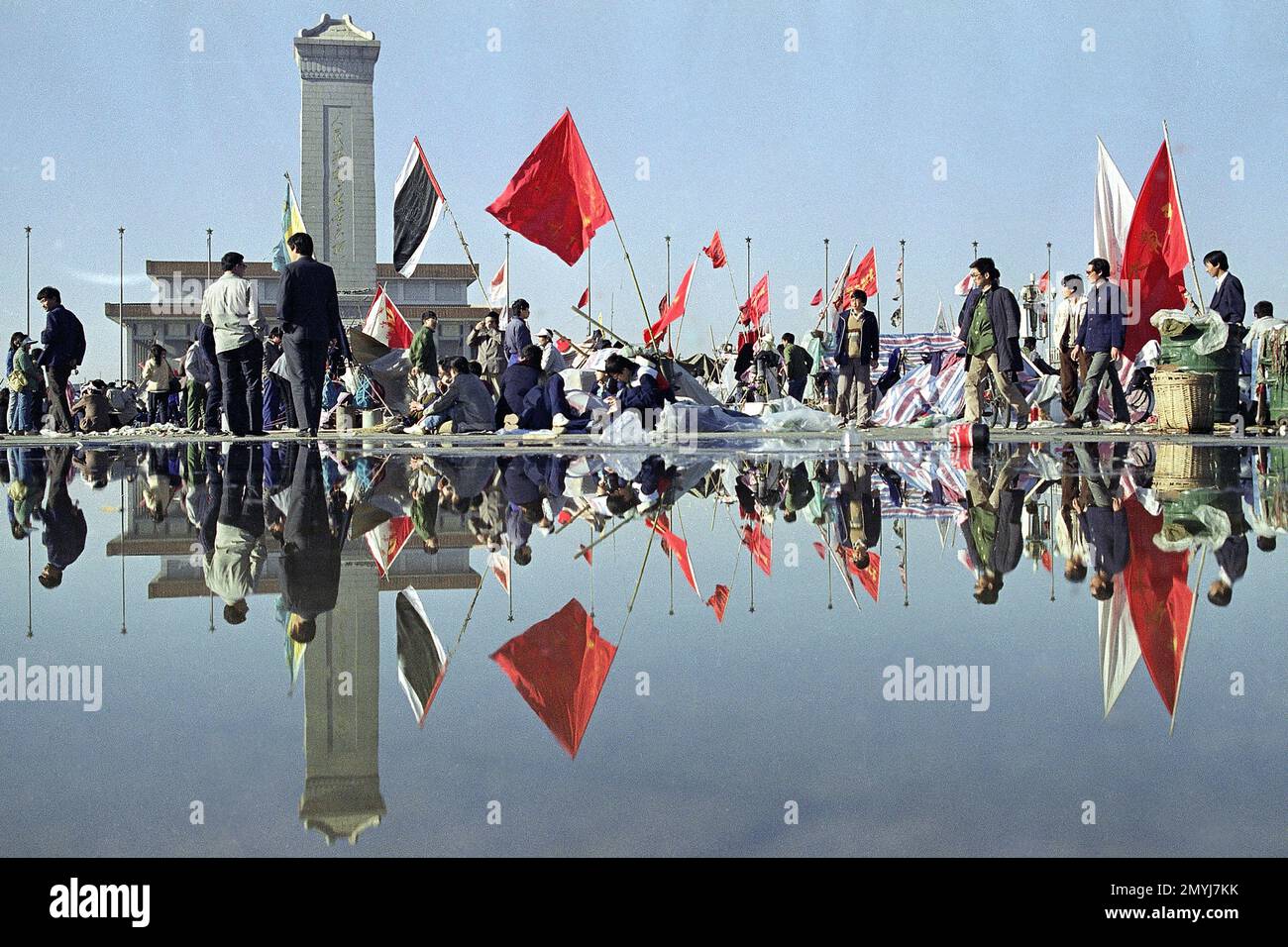 FILE - In this file photo taken May 24, 1989, student-led pro democracy ...
