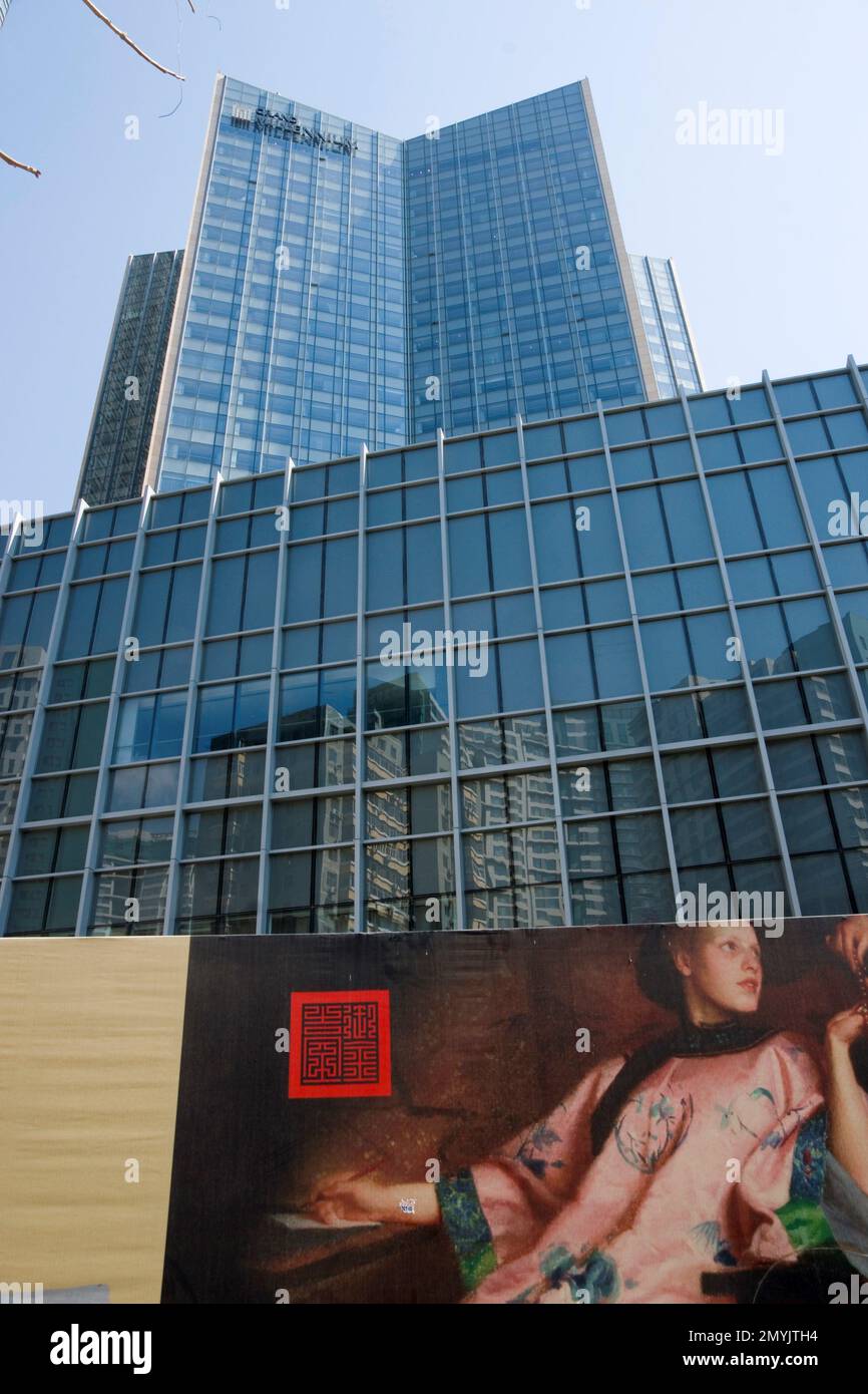 Beijing CBD high-rise buildings Stock Photo - Alamy