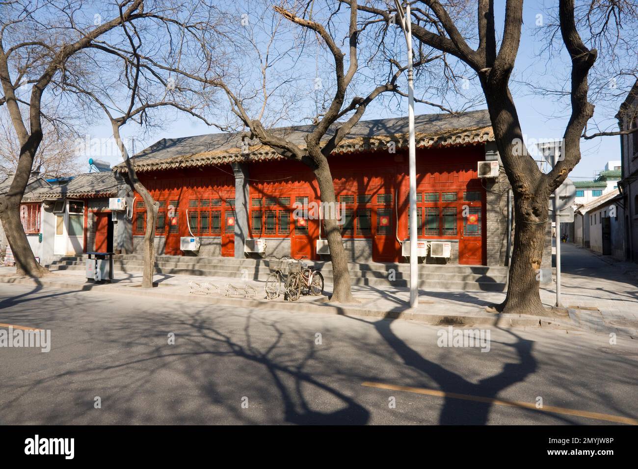 Beijing north street pool Stock Photo - Alamy