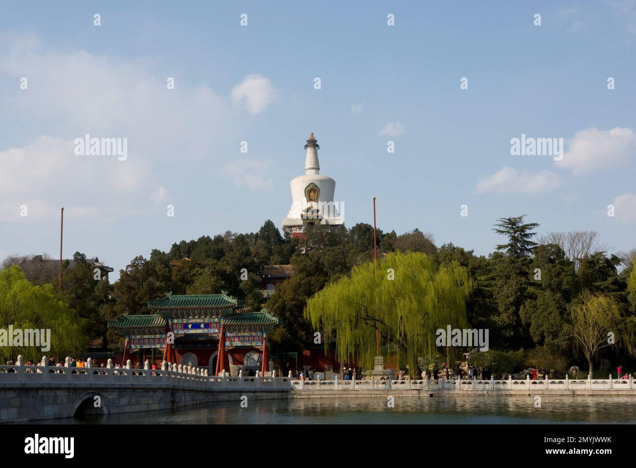 Beijing landscape parks sites hi-res stock photography and images - Alamy