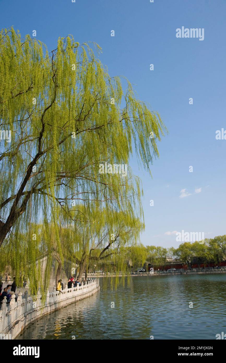 Beijing landscape parks sites hi-res stock photography and images - Alamy