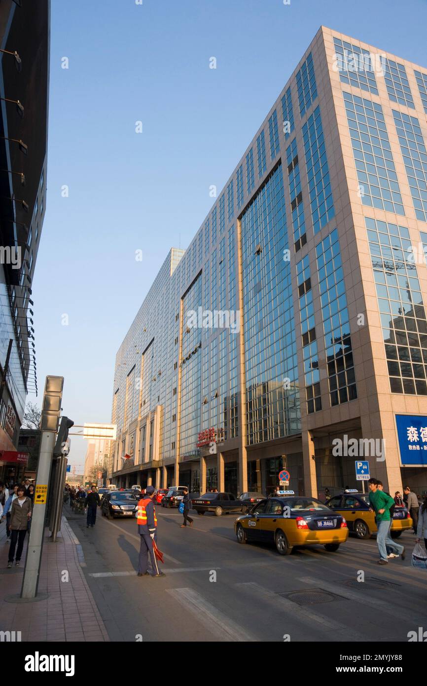 Beijing wangfujing walking street Stock Photo - Alamy