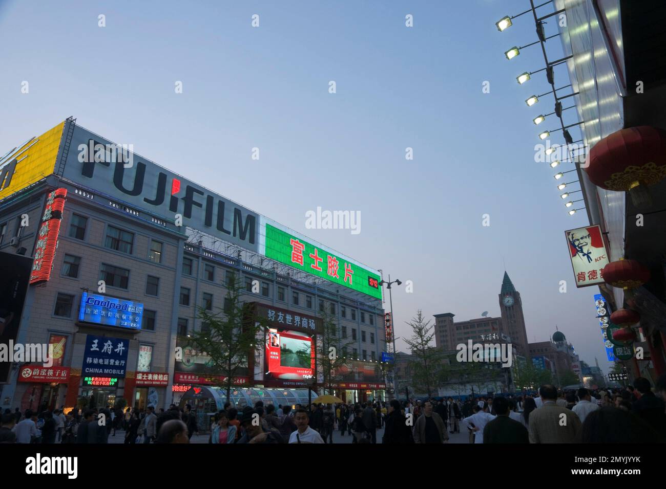 Busy wangfujing pedestrians street hi-res stock photography and images ...