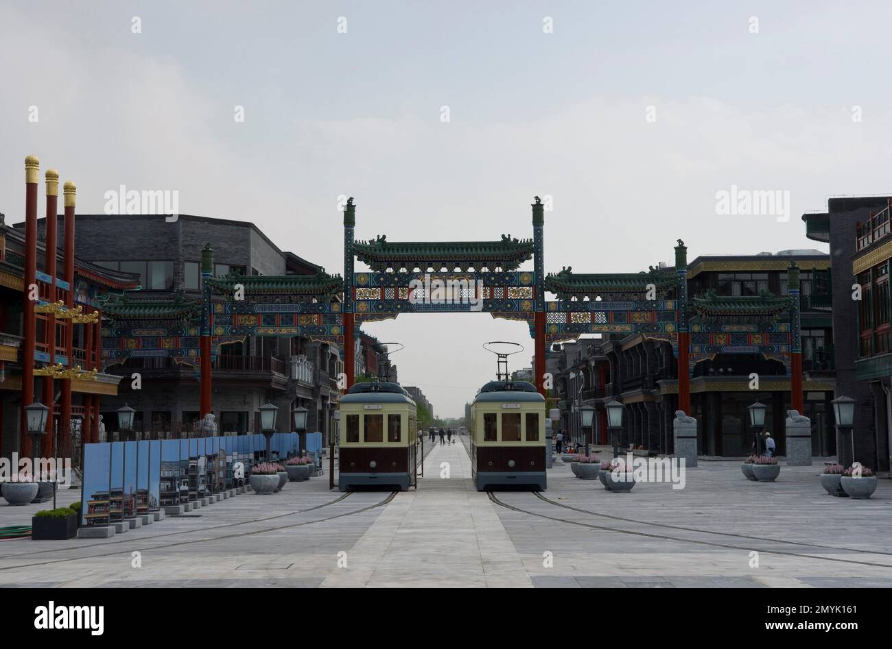 Empty streets of beijing hi-res stock photography and images - Alamy