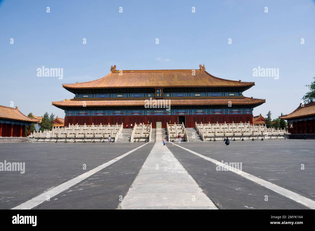 Beijing labor people's cultural palace Stock Photo - Alamy