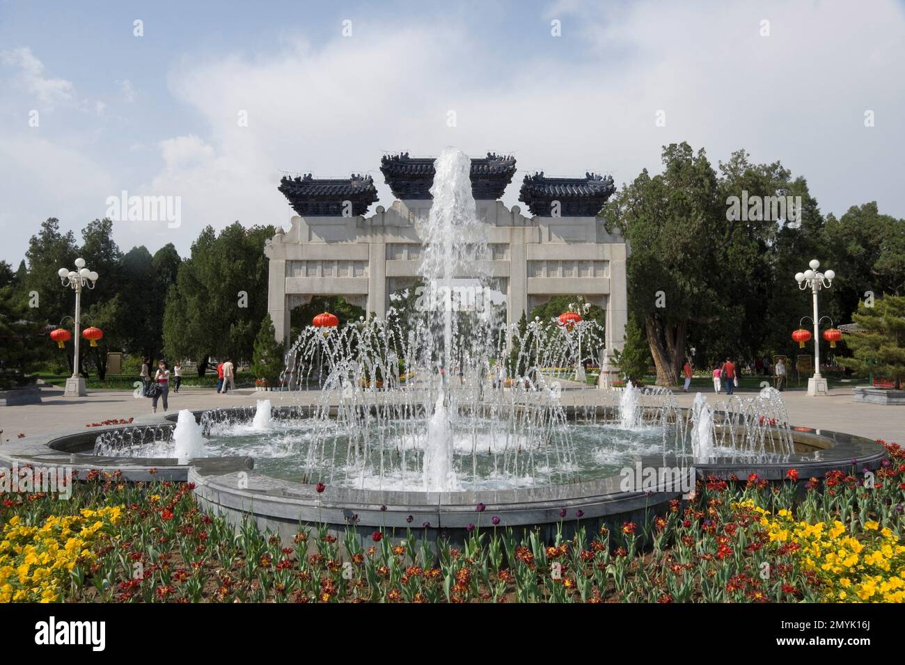 Beijing zhongshan park Stock Photo - Alamy