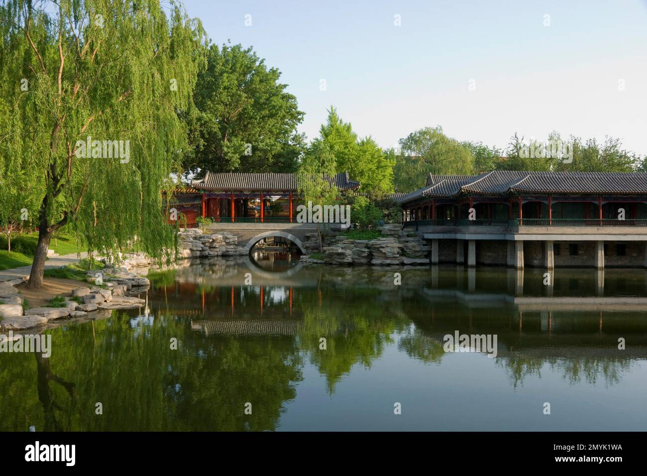 Beijing landscape parks sites hi-res stock photography and images - Alamy