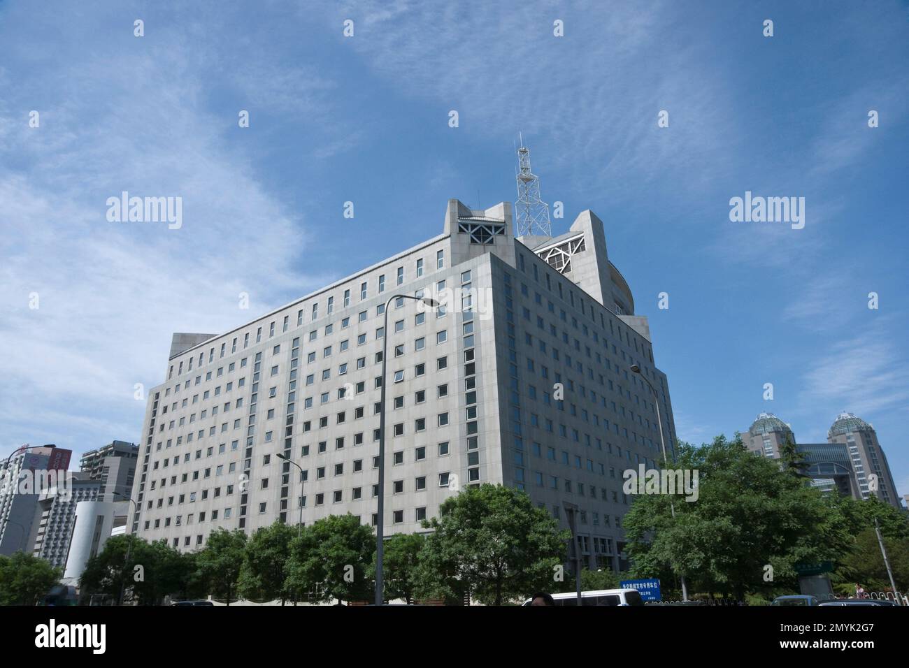 Chinese foreign ministry hi-res stock photography and images - Alamy