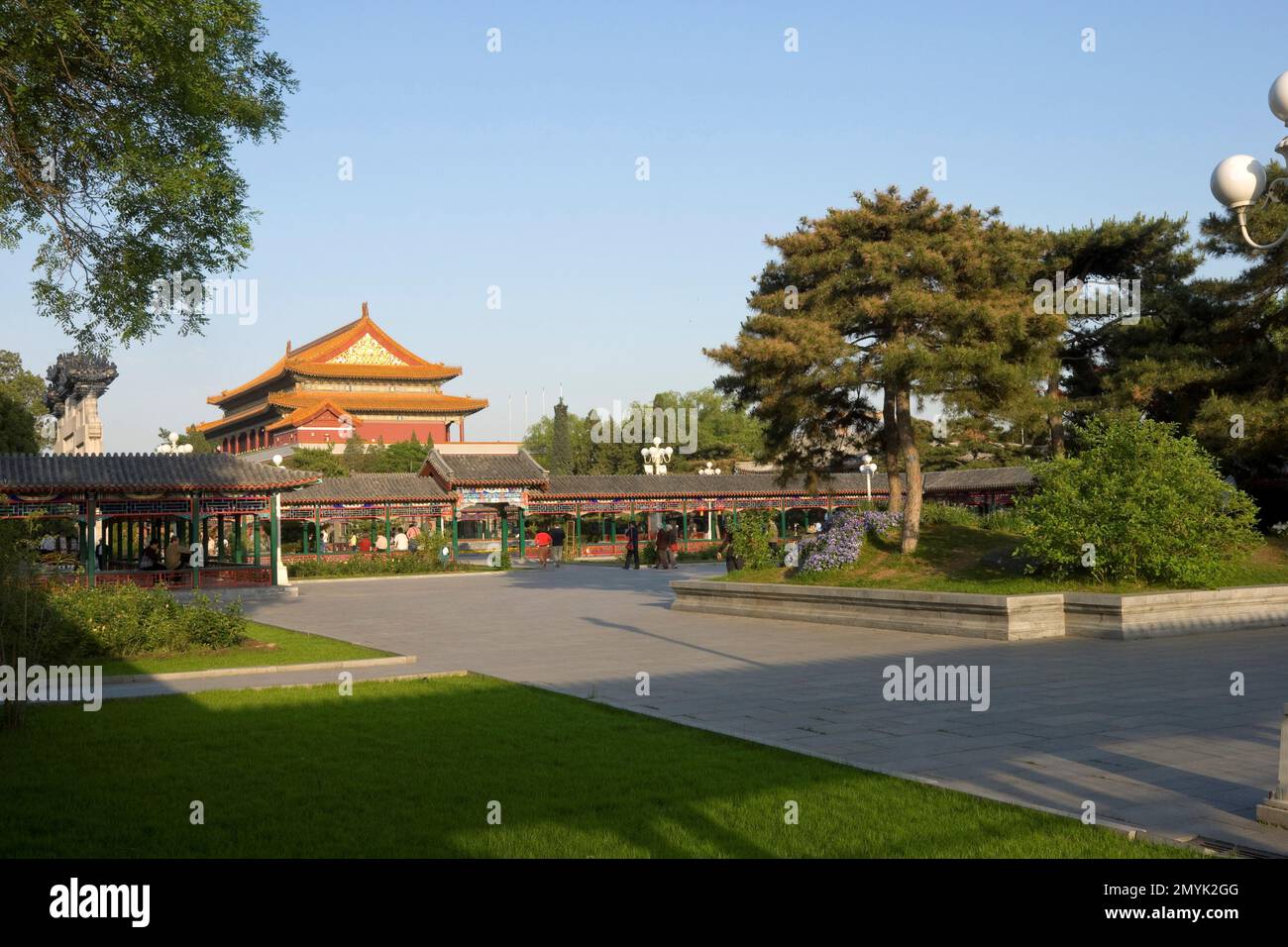 Beijing park grass hi-res stock photography and images - Alamy