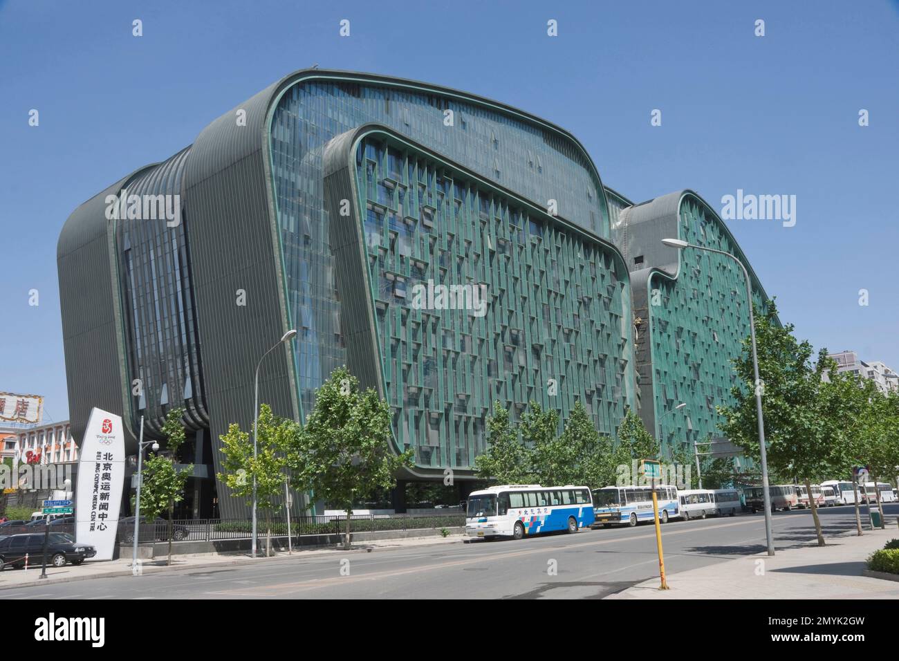 Press center hi-res stock photography and images - Alamy